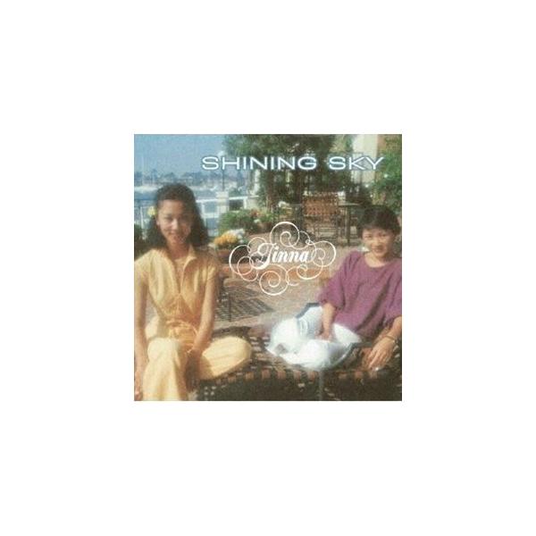 【発売日：2021年11月17日】種別:CD 邦楽J-POP ※こちらの商品はインディーズ盤にて流通量が少なく、手配できない場合がございます 発売日:2021/11/17 販売元:ヴィヴィド・サウンド・コーポレーション 登録日:2021/1...