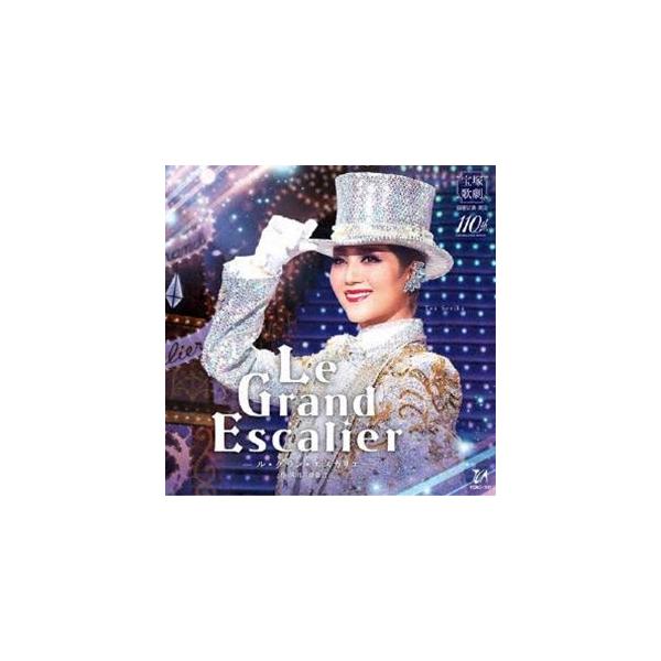 【発売日：2024年11月29日】種別:CD サントラ国内その他 ※こちらの商品はインディーズ盤にて流通量が少なく、手配できない場合がございます 発売日:2024/11/29 販売元:インディーズメーカー 登録日:2024/09/26 宝塚...