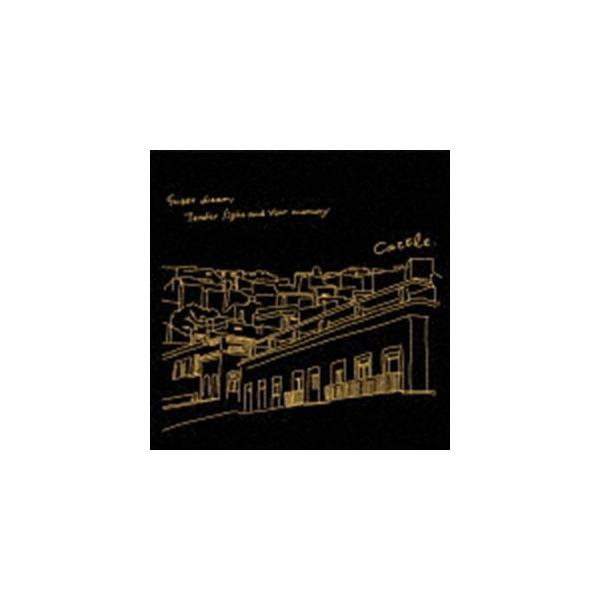 【発売日：2019年09月04日】種別:CD 邦楽ロック/ソウル ※こちらの商品はインディーズ盤にて流通量が少なく、手配できない場合がございます 発売日:2019/09/04 販売元:ウルトラ・ヴァイヴ 登録日:2019/07/26 キャト...