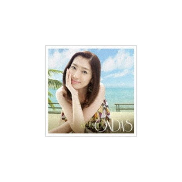【発売日：2016年07月20日】種別:CD 邦楽J-POP 発売日:2016/07/20 販売元:テイチクエンタテインメント 登録日:2016/06/10 飯田圭織 イイダカオリ オンダス 内容:ウェーブ／ワンノート・サンバ／おいしい水／...