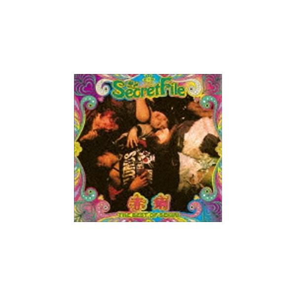 【発売日：2017年10月18日】種別:CD 邦楽ロック/ソウル 発売日:2017/10/18 販売元:テイチクエンタテインメント 登録日:2017/08/23 赤痢 セキリ シークレット ファイル ザ ベスト オブ セキリ 特典:解説付 ...