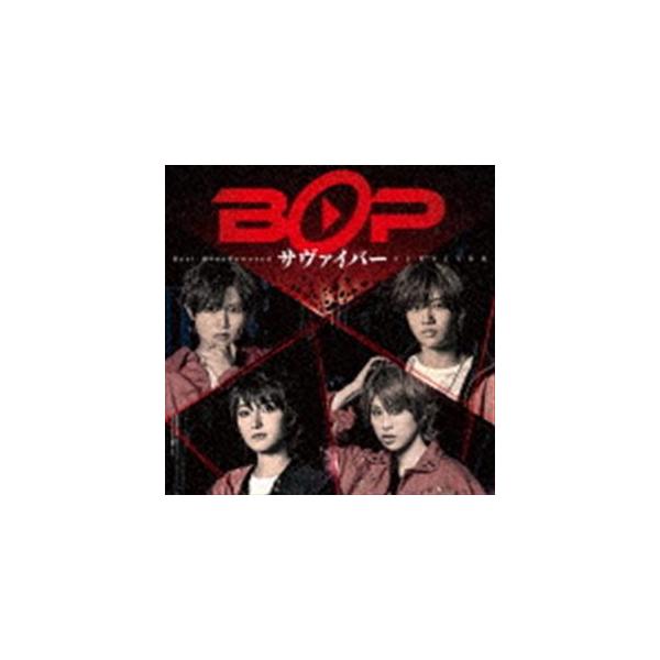 【発売日：2022年03月16日】種別:CD 邦楽J-POP 発売日:2022/03/16 販売元:テイチクエンタテインメント 登録日:2021/12/06 BOP ビーオーピー サバイバー 内容:サヴァイバー／Get it on／サヴァイ...