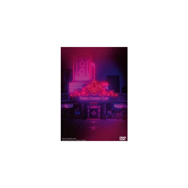 【発売日：2022年07月27日】種別:DVD 音楽Jポップ 発売日:2022/07/27 販売元:ソニー・ミュージックソリューションズ 登録日:2022/07/01 変態紳士クラブ 内容:Intro／Zombie Walk／On My W...