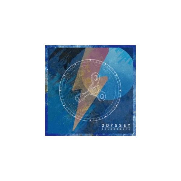 【発売日：2025年12月03日】種別:CD 邦楽ロック/ソウル 発売日:2025/12/03 販売元:ソニー・ミュージックソリューションズ 登録日:2025/09/11 多次元制御機構よだか タジゲンセイギョキコウヨダカ オデッセイ TF...