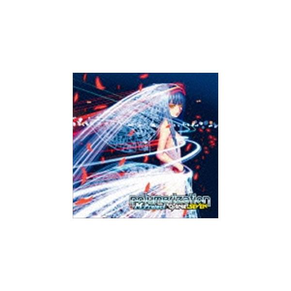 【発売日：2016年04月20日】種別:CD 邦楽クラブ/テクノ ※こちらの商品はインディーズ盤にて流通量が少なく、手配できない場合がございます 発売日:2016/04/20 販売元:ウルトラ・ヴァイヴ 登録日:2016/03/28 M-P...