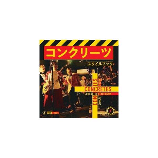 【発売日：2024年12月25日】種別:CD 邦楽J-POP ※こちらの商品はインディーズ盤にて流通量が少なく、手配できない場合がございます 発売日:2024/12/25 販売元:ブリッジ 登録日:2024/11/12 コンクリーツ コンク...