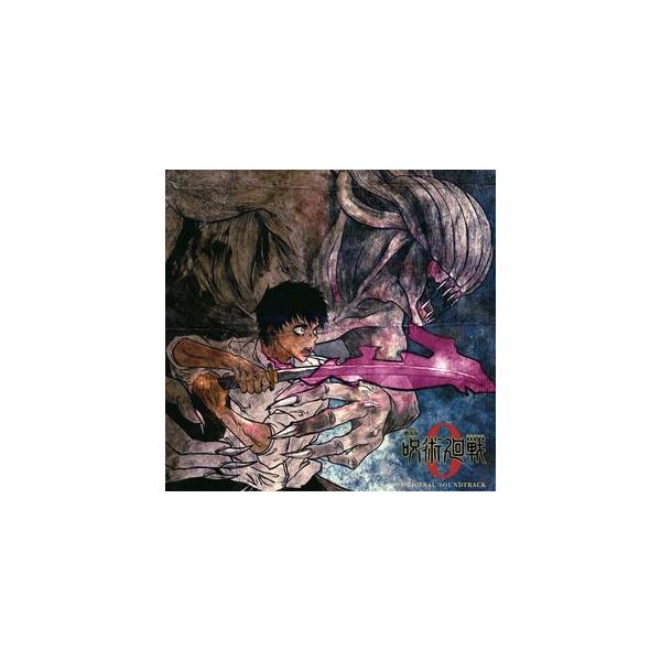 【発売日：2021年12月22日】種別:CD アニメ・ゲーム国内アニメ音楽 発売日:2021/12/22 販売元:東宝 登録日:2021/11/02 堤博明・照井順政・桶狭間ありさ（音楽） ツツミヒロアキ テルイヨシマサ オケハザマアリサ ...