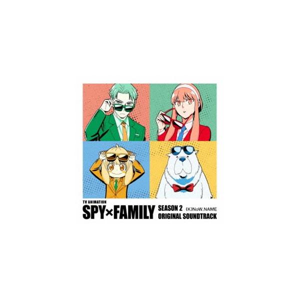 【発売日：2023年12月20日】種別:CD アニメ・ゲーム国内アニメ音楽 発売日:2023/12/20 販売元:東宝 登録日:2023/10/16 （K）NoW＿NAME ノウネイム テレビアニメ スパイ ファミリー シーズン 2 オリジ...