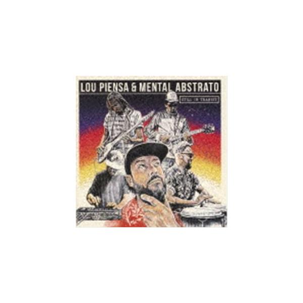 【発売日：2023年04月19日】種別:CD 洋楽ボサノヴァ/ブラジル ※こちらの商品はインディーズ盤にて流通量が少なく、手配できない場合がございます 発売日:2023/04/19 販売元:ディスクユニオン 登録日:2023/02/27 ル...