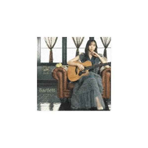 【発売日：2023年09月20日】種別:CD 邦楽J-POP 発売日:2023/09/20 販売元:徳間ジャパンコミュニケーションズ 登録日:2023/06/30 ハナフサマユ ハナフサマユ バートレット 内容:プリムラ／好きなこと好きなだ...