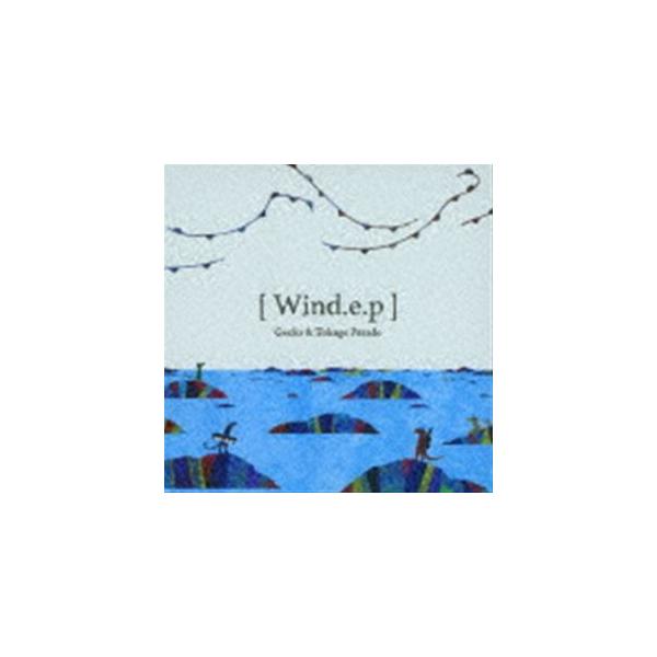 【発売日：2017年05月31日】種別:CD ジャズ・フュージョン国内ジャズ ※こちらの商品はインディーズ盤にて流通量が少なく、手配できない場合がございます 発売日:2017/05/31 販売元:ブリッジ 登録日:2017/05/25 Ge...