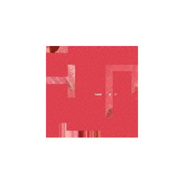 【発売日：2020年11月25日】種別:CD 邦楽J-POP ※こちらの商品はインディーズ盤にて流通量が少なく、手配できない場合がございます 発売日:2020/11/25 販売元:ブリッジ 登録日:2020/10/30 TARO タロウ カ...