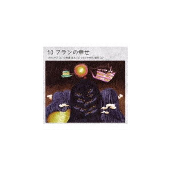 【発売日：2022年04月06日】種別:CD ジャズ・フュージョン国内ジャズ ※こちらの商品はインディーズ盤にて流通量が少なく、手配できない場合がございます 発売日:2022/04/06 販売元:ディスクユニオン 登録日:2022/03/1...