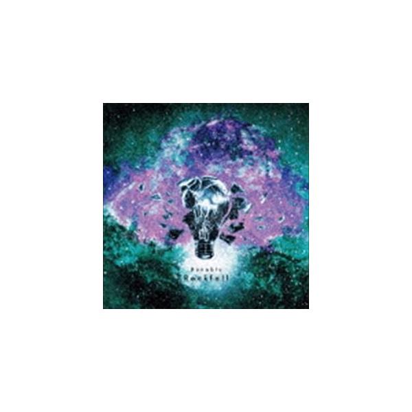 【発売日：2018年02月14日】種別:CD 邦楽ロック/ソウル ※こちらの商品はインディーズ盤にて流通量が少なく、手配できない場合がございます 発売日:2018/02/14 販売元:ジャパンミュージックシステム 登録日:2017/12/2...