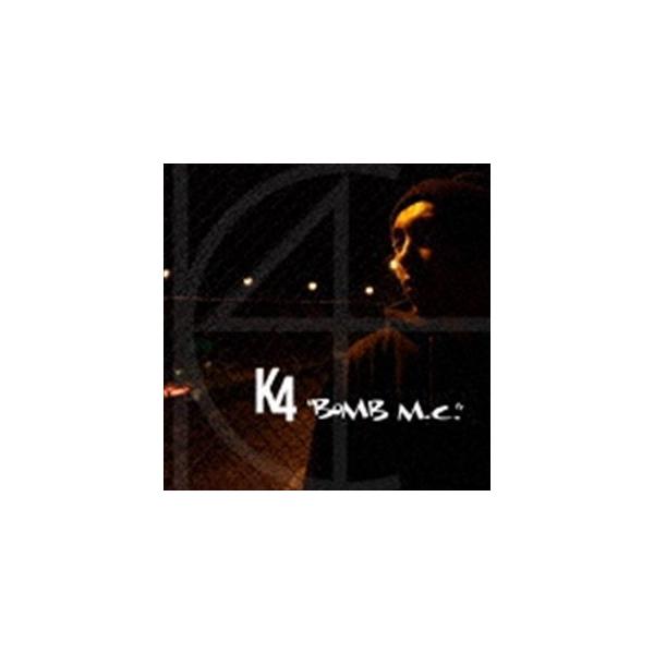 【発売日：2016年09月07日】種別:CD 邦楽ラップ/ヒップホップ ※こちらの商品はインディーズ盤にて流通量が少なく、手配できない場合がございます 発売日:2016/09/07 販売元:ウルトラ・ヴァイヴ 登録日:2016/07/27 ...