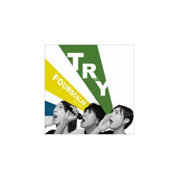 【発売日：2016年06月29日】種別:CD 邦楽ロック/ソウル ※こちらの商品はインディーズ盤にて流通量が少なく、手配できない場合がございます 発売日:2016/06/29 販売元:ダイキサウンド 登録日:2016/05/19 FOURS...