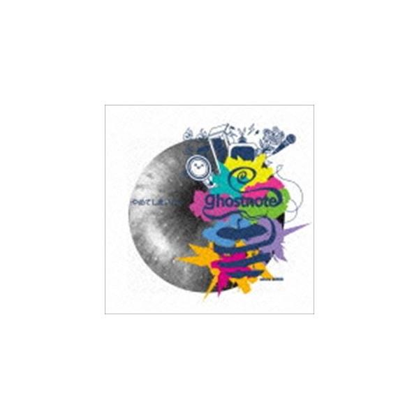 【発売日：2015年10月07日】種別:CD 邦楽ロック/ソウル ※こちらの商品はインディーズ盤にて流通量が少なく、手配できない場合がございます 発売日:2015/10/07 販売元:ブリッジ 登録日:2015/08/31 ghostnot...