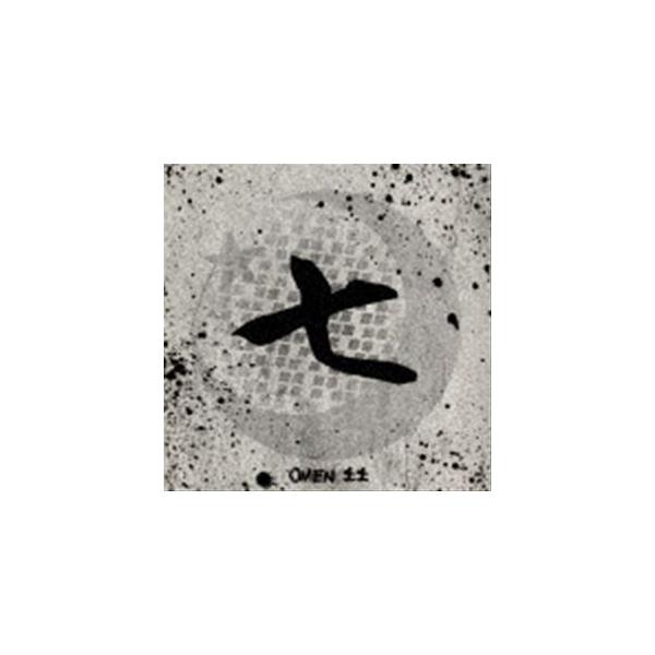 【発売日：2020年12月02日】種別:CD 邦楽ラップ/ヒップホップ ※こちらの商品はインディーズ盤にて流通量が少なく、手配できない場合がございます 発売日:2020/12/02 販売元:ウルトラ・ヴァイヴ 登録日:2020/11/20 ...