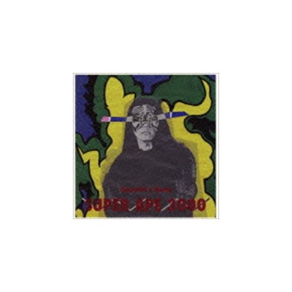 【発売日：2015年11月04日】種別:CD 邦楽ラップ/ヒップホップ ※こちらの商品はインディーズ盤にて流通量が少なく、手配できない場合がございます 発売日:2015/11/04 販売元:ウルトラ・ヴァイヴ 登録日:2015/10/29 ...