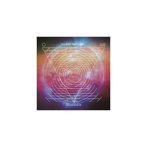 【発売日：2015年10月07日】種別:CD イージーリスニングイージーリスニング/ムード音楽 ※こちらの商品はインディーズ盤にて流通量が少なく、手配できない場合がございます 発売日:2015/10/07 販売元:ディスクユニオン 登録日:...