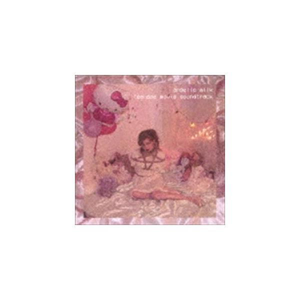 【発売日：2016年10月12日】種別:CD 洋楽ロック ※こちらの商品はインディーズ盤にて流通量が少なく、手配できない場合がございます 発売日:2016/10/12 販売元:ウルトラ・ヴァイヴ 登録日:2016/08/24 エンジェリック...