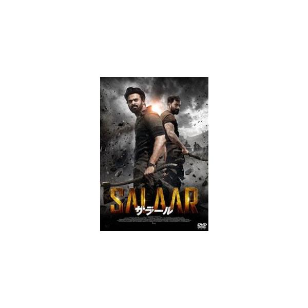 【発売日：2024年12月04日】種別:DVD 洋画アクション 発売日:2024/12/04 販売元:ツイン 登録日:2024/09/26 プラバース プラシャーント・ニール サラール 2023年公開の洋画 プラバース 解説:1985年、盗...