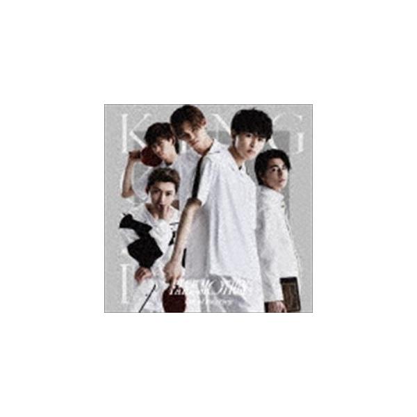 【発売日：2020年04月01日】種別:CD 邦楽J-POP 発売日:2020/04/01 販売元:ユニバーサル ミュージック 登録日:2020/02/13 King of Ping Pong キングオブピンポン フェイク モーション 特典...