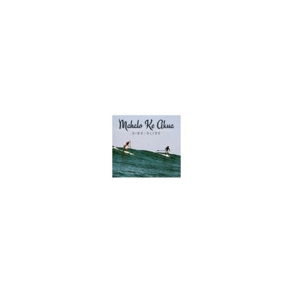 【発売日：2013年07月03日】種別:CD 邦楽ロック/ソウル 発売日:2013/07/03 販売元:スペースシャワーネットワーク 登録日:2013/04/25 SIDE-SLIDE サイドスライド マハロ ケ アクア 内容:SLIDE ...