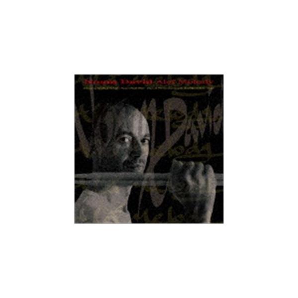 【発売日：2018年06月06日】種別:CD ジャズ・フュージョン海外ジャズ 発売日:2018/06/06 販売元:スペースシャワーネットワーク 登録日:2018/03/28 ノーム・ダヴィド ダビド ノーム アレフ メロディー 特典:解説...