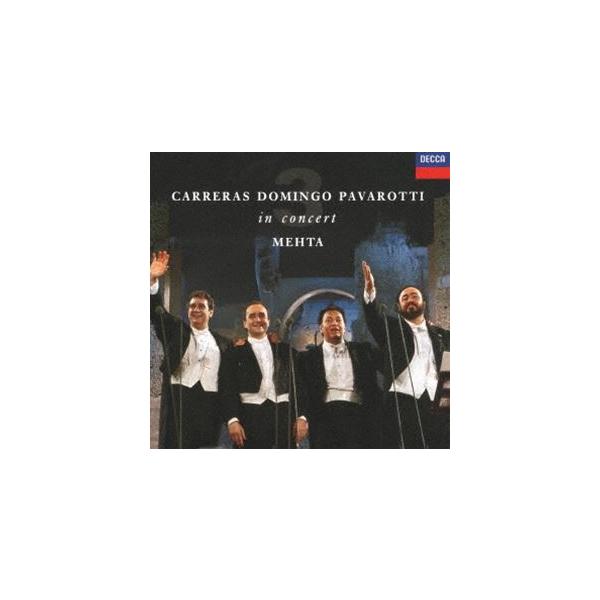 【発売日：2025年09月03日】種別:DVD 音楽クラシック 発売日:2025/09/03 販売元:ユニバーサル ミュージック 登録日:2021/07/09 サンダイテノールセイキノキョウエン オムニバス 解説:1990年、サッカー・ワー...