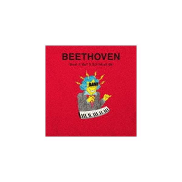 【発売日：2020年03月25日】種別:CD クラシックその他 発売日:2020/03/25 販売元:ユニバーサル ミュージック 登録日:2020/01/10 水野蒼生 ミズノアオイ ベートーベン マスト イット ビー イット スティル マ...