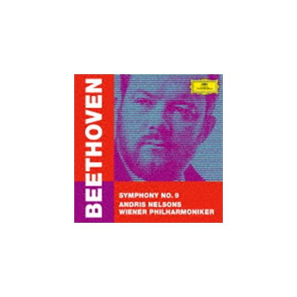 【発売日：2020年11月18日】種別:CD クラシック交響曲 発売日:2020/11/18 販売元:ユニバーサル ミュージック 登録日:2020/09/10 アンドリス・ネルソンス（cond） ネルソンス アンドリス ベートーベン コウキ...