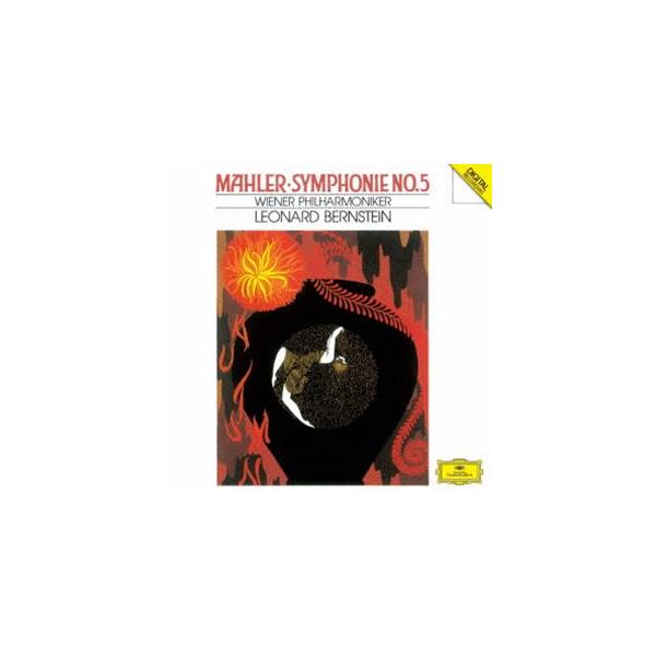 【発売日：2025年09月10日】種別:CD クラシック交響曲 発売日:2025/09/10 販売元:ユニバーサル ミュージック 登録日:2025/05/13 レナード・バーンスタイン（cond） バーンスタイン レナード マーラー コウキ...