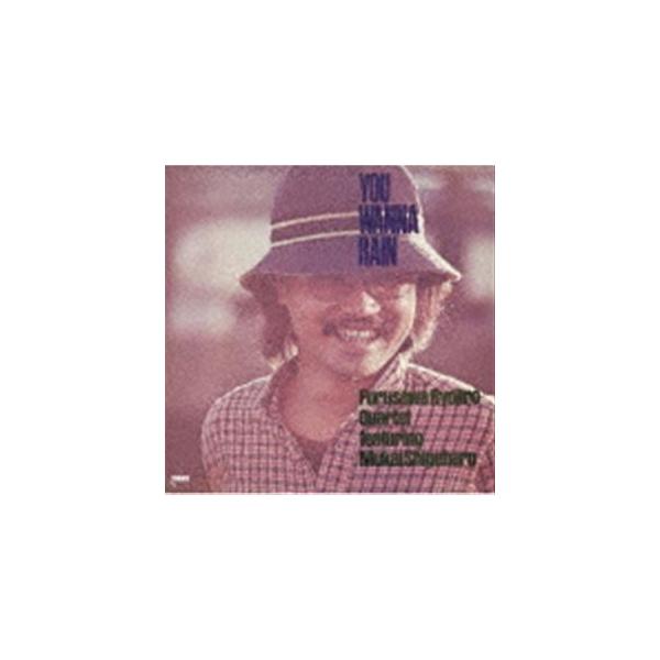 【発売日：2022年06月22日】種別:CD ジャズ・フュージョン国内ジャズ 発売日:2022/06/22 販売元:ユニバーサル ミュージック 登録日:2022/03/10 古澤良治郎カルテット・フィーチャリング向井滋春 フルサワリョウジロ...