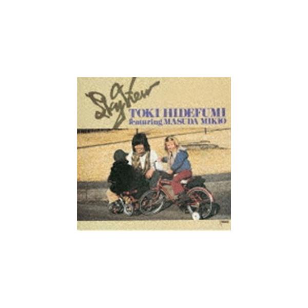 【発売日：2022年06月22日】種別:CD ジャズ・フュージョン国内ジャズ 発売日:2022/06/22 販売元:ユニバーサル ミュージック 登録日:2022/03/10 土岐英史カルテット・フィーチャリング益田幹夫 トキヒデフミカルテッ...