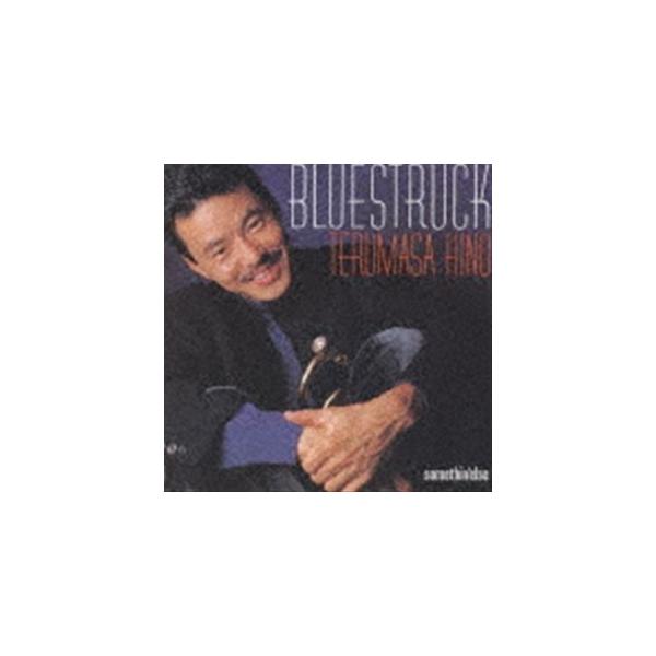 【発売日：2022年07月20日】種別:CD ジャズ・フュージョン国内ジャズ 発売日:2022/07/20 販売元:ユニバーサル ミュージック 登録日:2022/03/10 日野皓正（cor、arr） ヒノテルマサ ブルーストラック 特典:...