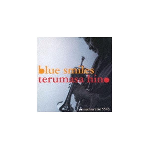 【発売日：2022年07月20日】種別:CD ジャズ・フュージョン国内ジャズ 発売日:2022/07/20 販売元:ユニバーサル ミュージック 登録日:2022/03/10 日野皓正（cor） ヒノテルマサ ブルー スマイルズ 特典:解説歌...