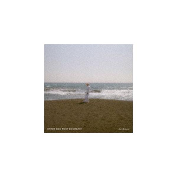 【発売日：2023年05月24日】種別:CD クラシックその他 発売日:2023/05/24 販売元:ユニバーサル ミュージック 登録日:2023/03/13 水野蒼生 ミズノアオイ ハイパー ネオ ポスト ロマンティック 特典:歌詞付 内...