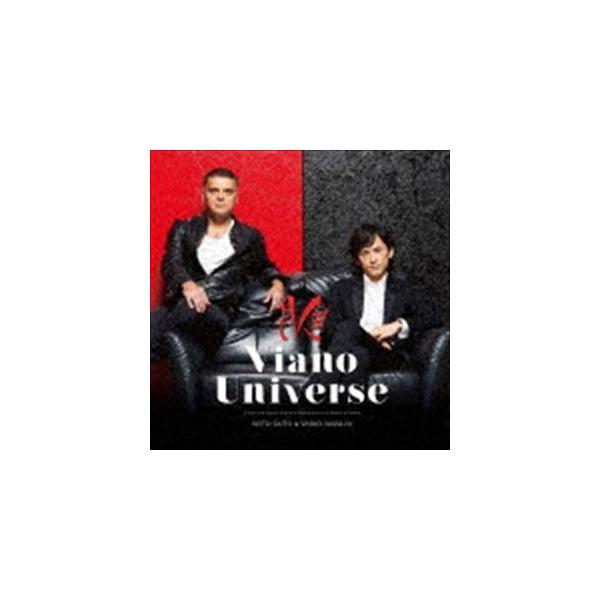 【発売日：2017年03月15日】種別:CD イージーリスニングヒーリング/ニューエイジ 発売日:2017/03/15 販売元:ユニバーサル ミュージック 登録日:2017/01/26 KEITO ＆ VASKO “Viano” ケイトアン...