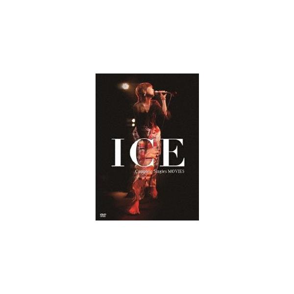 【発売日：2024年01月31日】種別:DVD 音楽Jポップ 発売日:2024/01/31 販売元:ユニバーサル ミュージック 登録日:2023/10/31 ICE アイス アイスコンプリートシングルスムービーズ 特典:三方背ケース仕様 内...