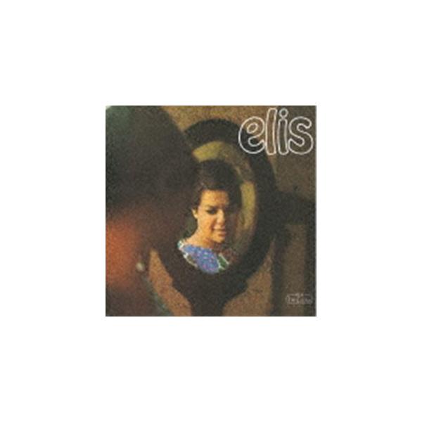 【発売日：2021年07月21日】種別:CD 洋楽ボサノヴァ/ブラジル 発売日:2021/07/21 販売元:ユニバーサル ミュージック 登録日:2021/05/10 エリス・レジーナ レジーナ エリス エリス 特典:解説歌詞対訳付 内容:...