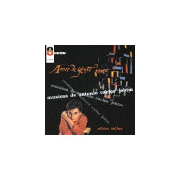 【発売日：2021年07月21日】種別:CD 洋楽ボサノヴァ/ブラジル 発売日:2021/07/21 販売元:ユニバーサル ミュージック 登録日:2021/05/10 シルヴィア・テリス テリス シルビア ショウジョノコイ 特典:解説歌詞対...