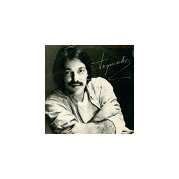 【発売日：2021年07月21日】種別:CD 洋楽ボサノヴァ/ブラジル 発売日:2021/07/21 販売元:ユニバーサル ミュージック 登録日:2021/05/10 トッキーニョ トッキーニョ ココロモヨウ 特典:解説歌詞対訳付 内容:真...