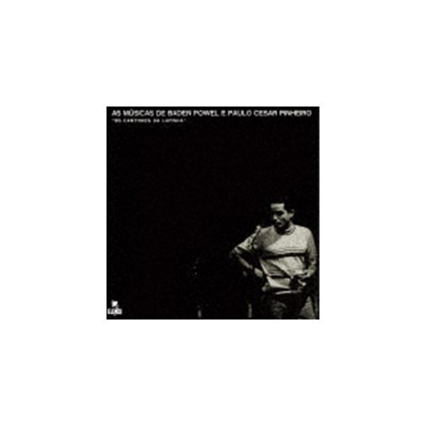 【発売日：2021年07月21日】種別:CD 洋楽ボサノヴァ/ブラジル 発売日:2021/07/21 販売元:ユニバーサル ミュージック 登録日:2021/05/10 アズ・ムジカス・ヂ・バーデン・パウエル・イ・パウロ・セザール・ピニェイロ...