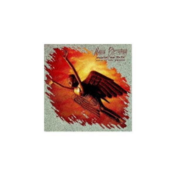 【発売日：2021年07月21日】種別:CD 洋楽ボサノヴァ/ブラジル 発売日:2021/07/21 販売元:ユニバーサル ミュージック 登録日:2021/05/10 マリア・ベターニア ベターニア マリア 25イヤ ズ 特典:解説歌詞対訳...