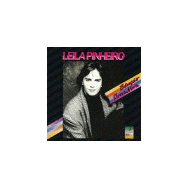 【発売日：2021年07月21日】種別:CD 洋楽ボサノヴァ/ブラジル 発売日:2021/07/21 販売元:ユニバーサル ミュージック 登録日:2021/05/10 レイラ・ピニェイロ ピニェイロ レイラ ボセー アナタ 特典:解説歌詞対...