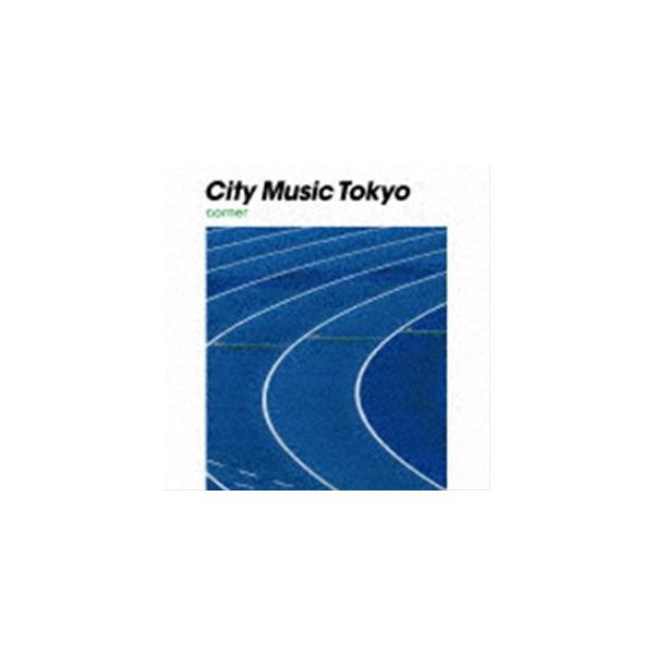 【発売日：2023年06月28日】種別:CD 邦楽J-POP 発売日:2023/06/28 販売元:ユニバーサル ミュージック 登録日:2023/04/10 （V.A.） シティ ミュージック トウキョウ コーナー 特典:解説付 内容:Pa...