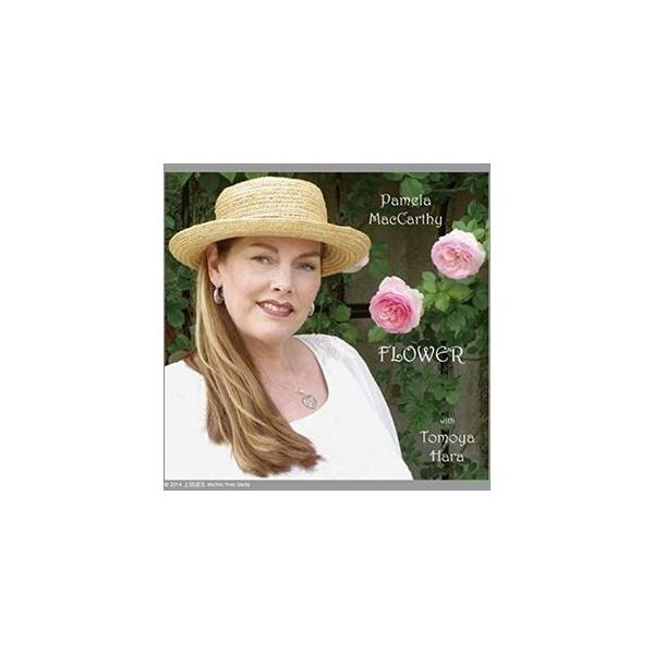 【発売日：2014年12月03日】種別:CD ジャズ・フュージョン海外ジャズ ※こちらの商品はインディーズ盤にて流通量が少なく、手配できない場合がございます 発売日:2014/12/03 販売元:ラッツパック・レコード 登録日:2014/1...