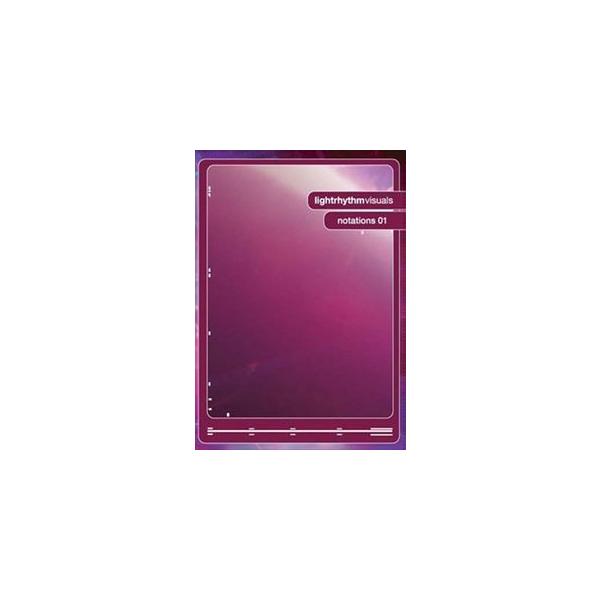 【発売日：2010年02月05日】種別:DVD 趣味・教養その他 発売日:2010/02/05 販売元:アップリンク 登録日:2010/01/11 解説:イギリスを拠点とし、40組を超える国内外のヴィジュアル・アーティストを抱え映像制作をプ...