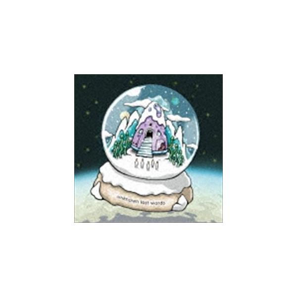 【発売日：2016年09月21日】種別:CD 邦楽ロック/ソウル ※こちらの商品はインディーズ盤にて流通量が少なく、手配できない場合がございます 発売日:2016/09/21 販売元:ダイキサウンド 登録日:2016/07/19 unkno...